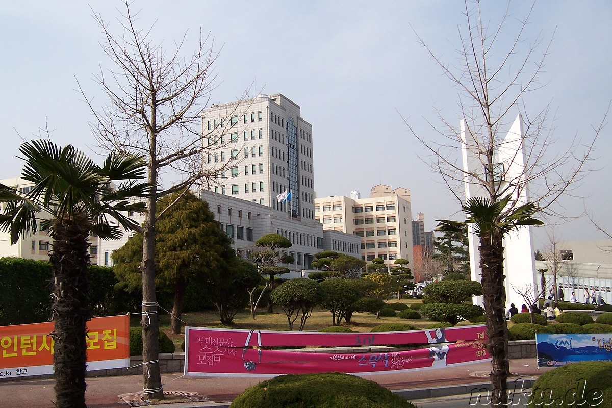 Pusan National University - Busan, Korea, Ostasien - Studium in Korea ...