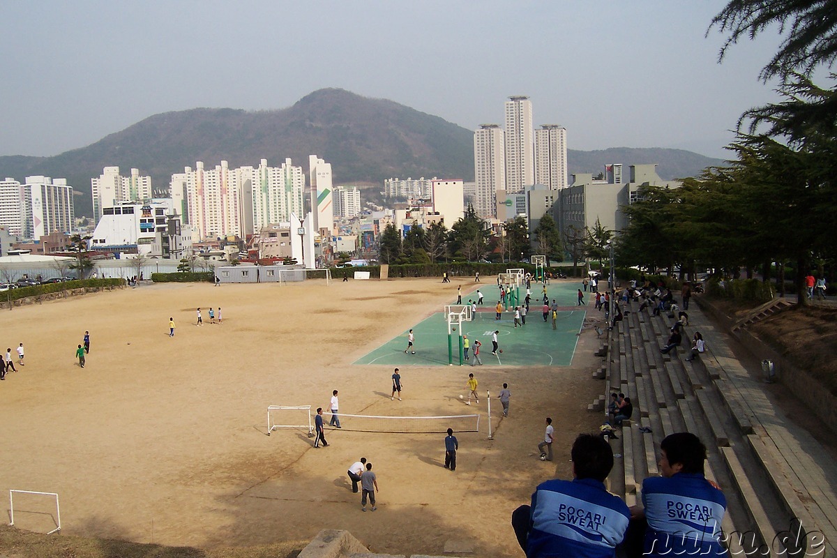 Pusan National University - Busan, Korea, Ostasien - Studium in Korea ...