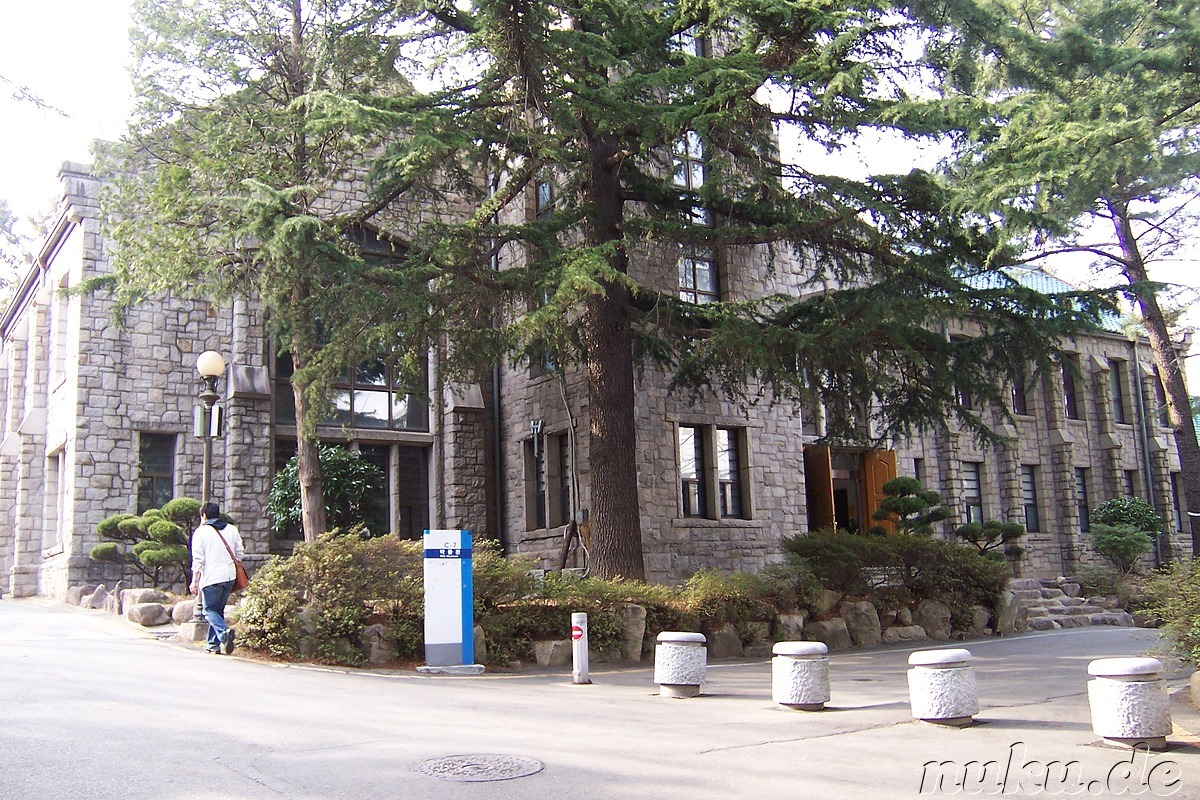 Pusan National University - Busan, Korea, Ostasien - Studium in Korea ...