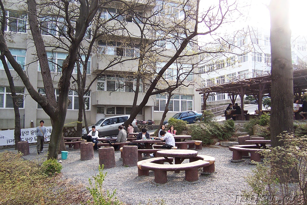Pusan National University - Busan, Korea, Ostasien - Studium in Korea ...